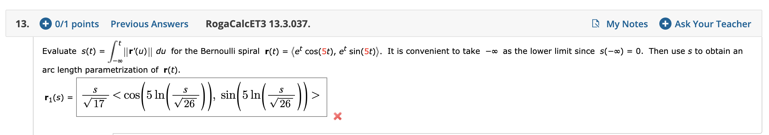 Solved 10. What is the path that traces the circle in | Chegg.com