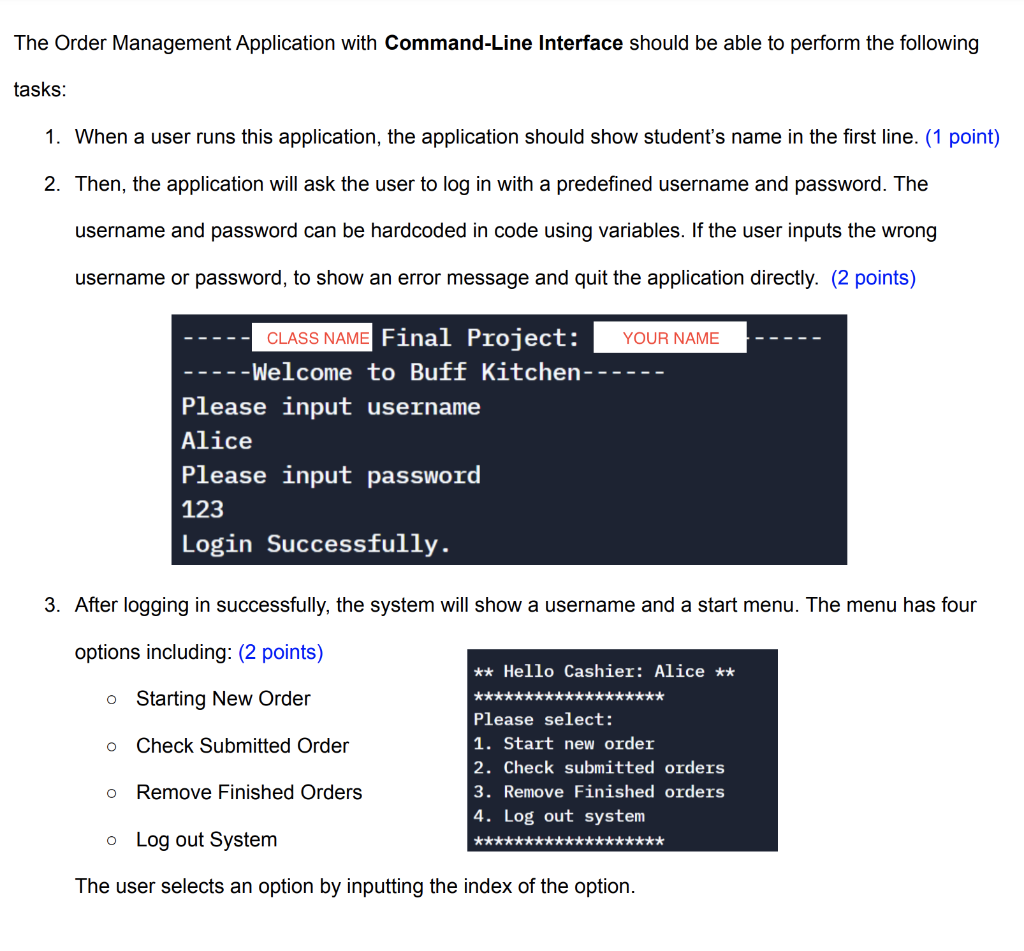 Solved The Order Management Application with Command-Line | Chegg.com