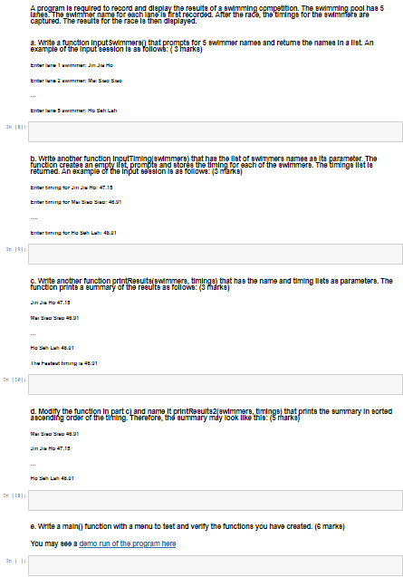 Solved A program la required to record and display the | Chegg.com