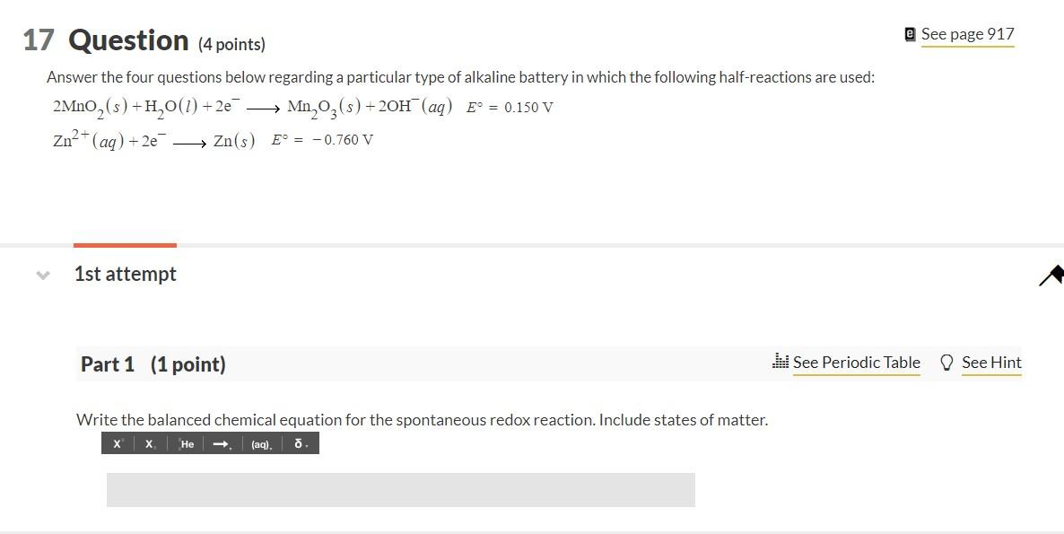 Solved 17 Question (4 points) Answer the four questions | Chegg.com