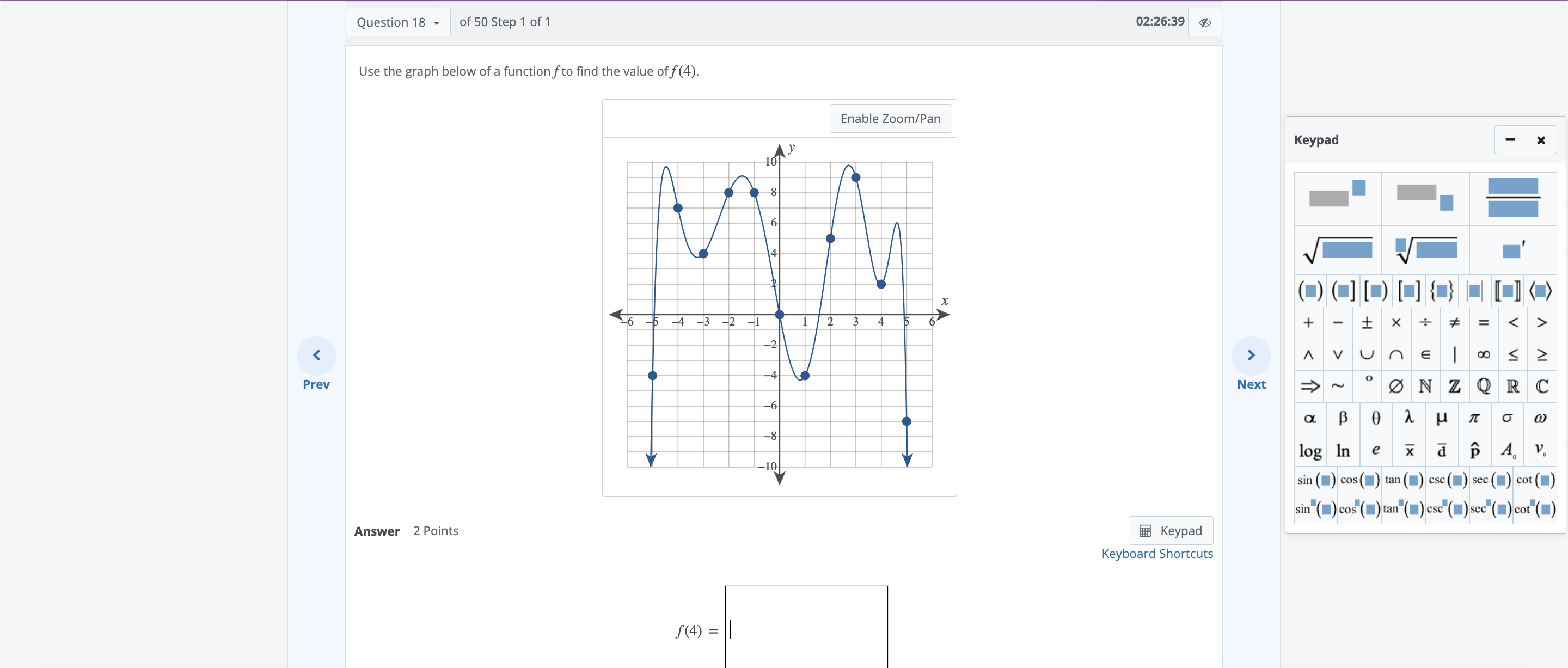 Solved Question 18 . of 50 step 1 of 1 02:26:39 Use the | Chegg.com