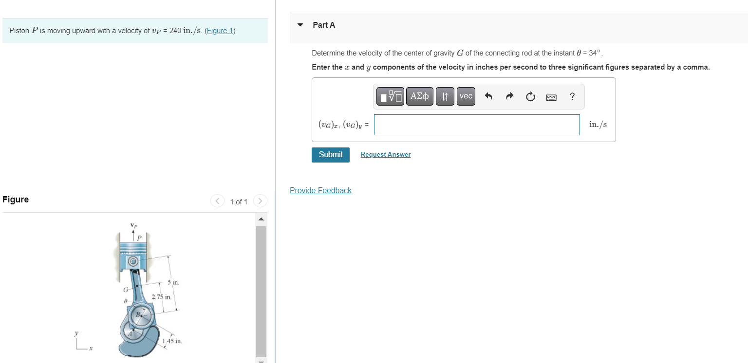 Solved Problem 16.76 Piston P is moving upward with a | Chegg.com