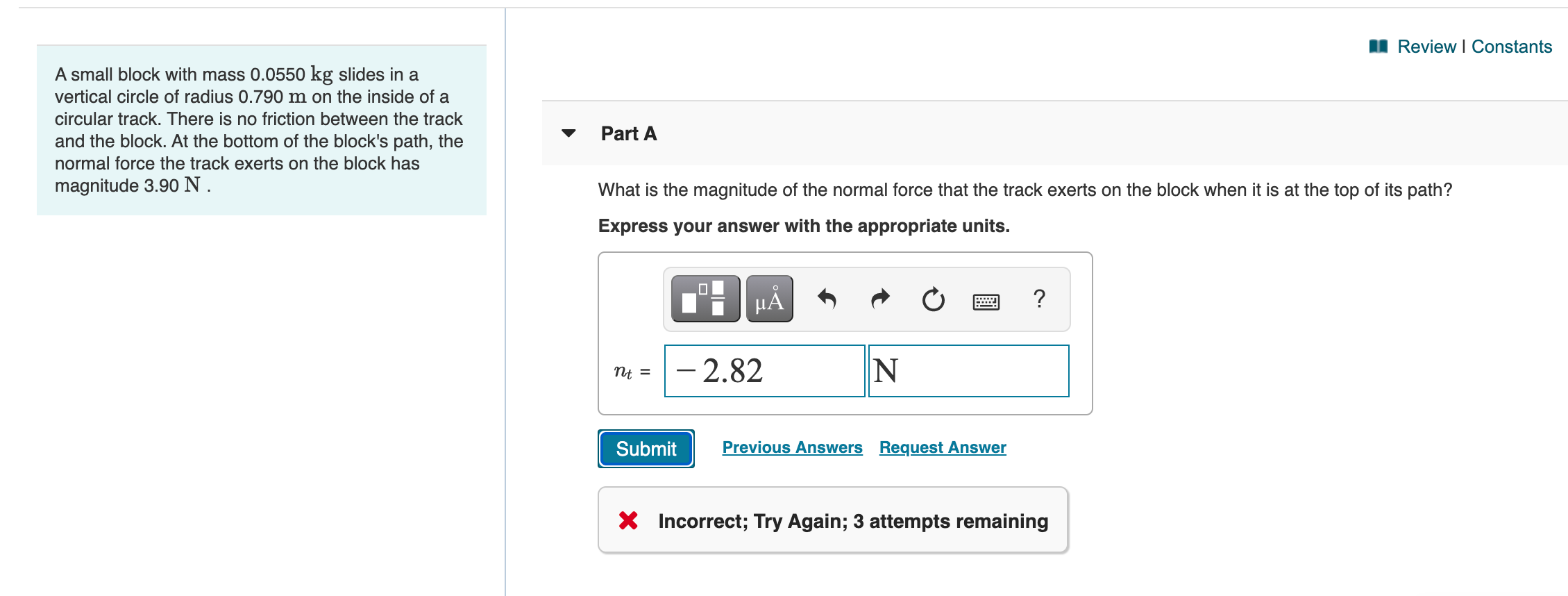 Solved I Review | Constants A small block with mass 0.0550 | Chegg.com