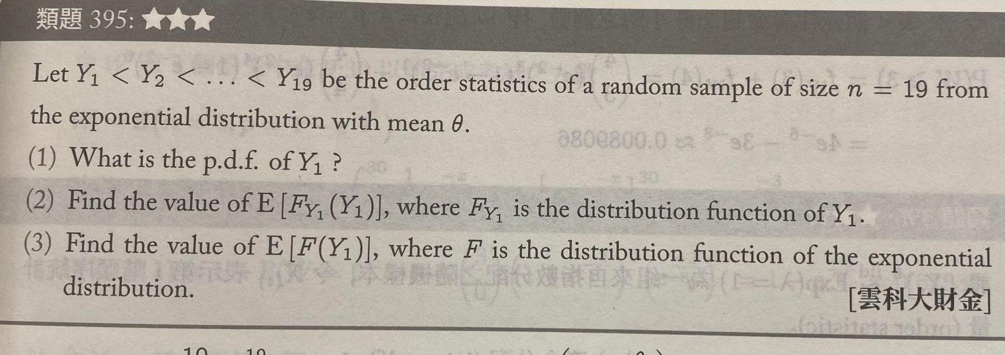 Solved Let Y1 | Chegg.com