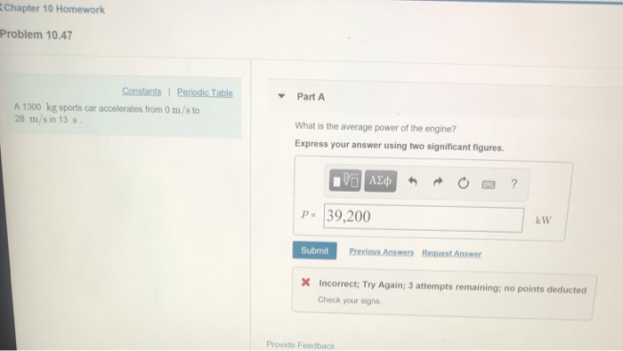 Solved Chapter 10 Homework Problem 10.47 Part A A 1300 kg | Chegg.com