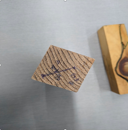 Solved 그 Calculate Ring density: Rings : (Number of rings | Chegg.com