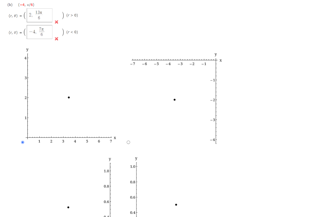 Solved (r,θ)=()(r>0) (r,θ)=()(r