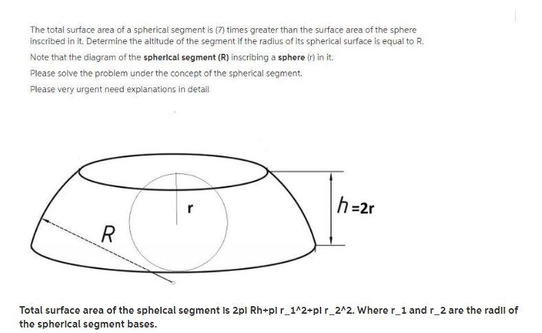 Solved Assume the parallel segments of the sphere have same | Chegg.com
