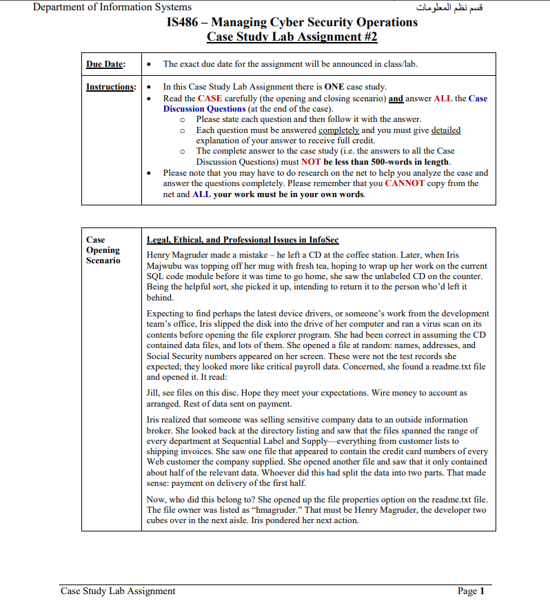 Solved Department of Information Systems قسم نظم المعلومات | Chegg.com