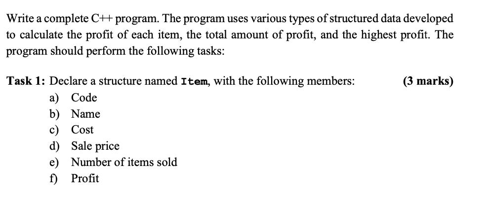 Solved Write a complete C++ program. The program uses | Chegg.com