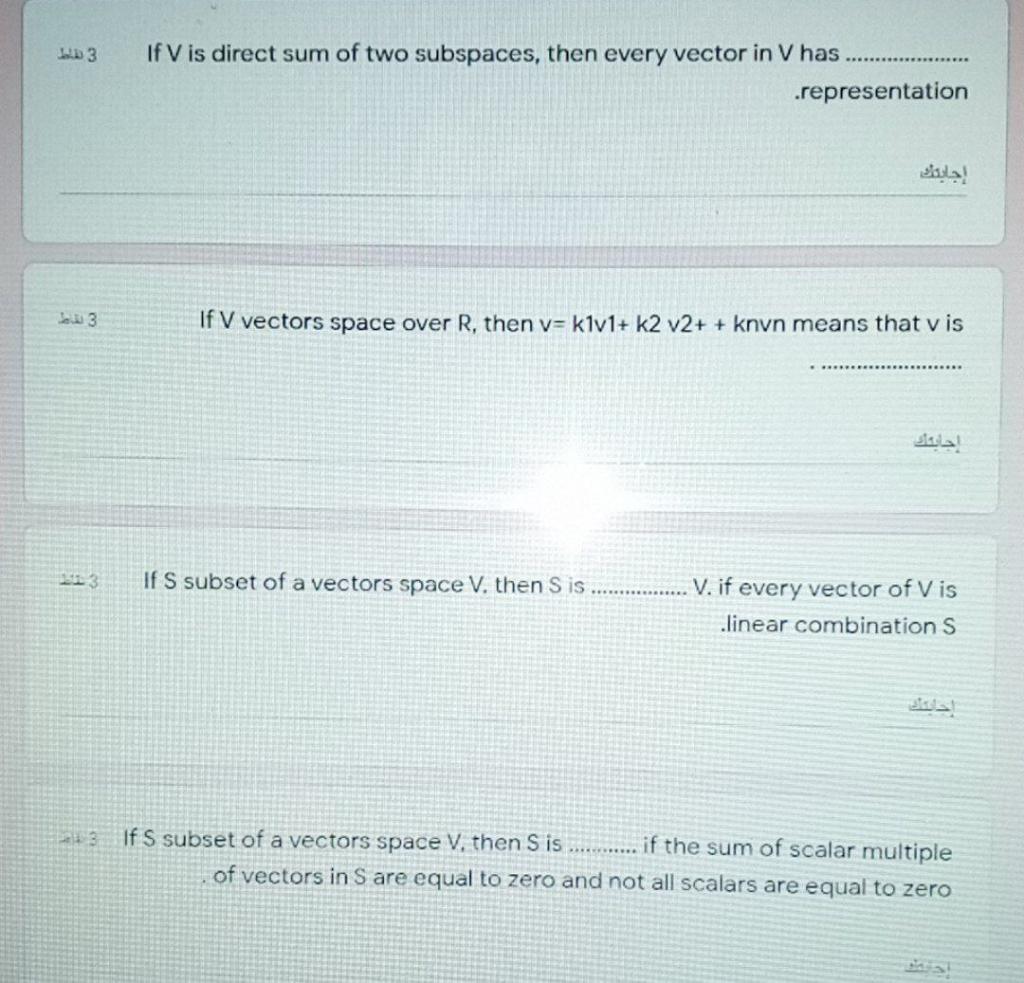 Solved 13 If V Is Direct Sum Of Two Subspaces Then Every