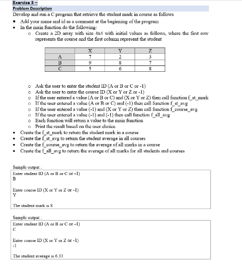 Solved Exercise 3 Problem Description Develop And Run A C