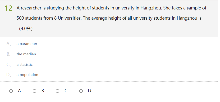 Solved 12 A researcher is studying the height of students in | Chegg.com