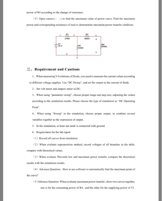 Solved Lab 2.1 DC Circuit Analysis and Simulation 、Objective | Chegg.com Solved Lab 2.1 DC Circuit Analysis and Simulation 、Objective | Chegg.com