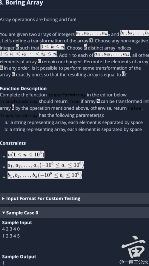 Solved Array operations are boring and fun! You are given | Chegg.com