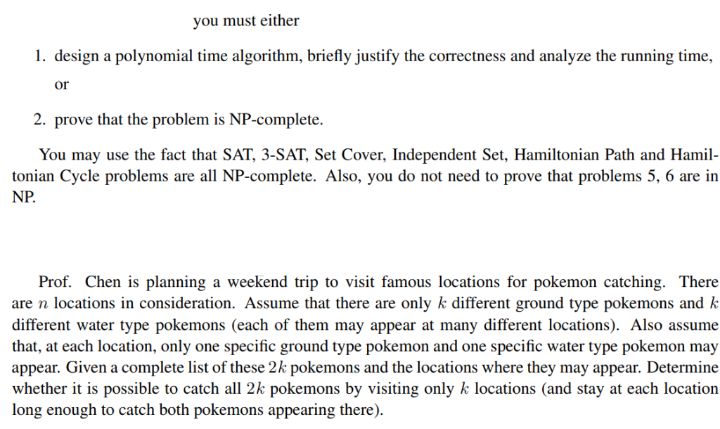 Solved algorithms problem (pseudo code answer form if | Chegg.com