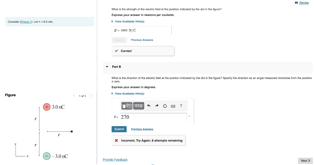 Solved What is the strength of the electric field at the | Chegg.com