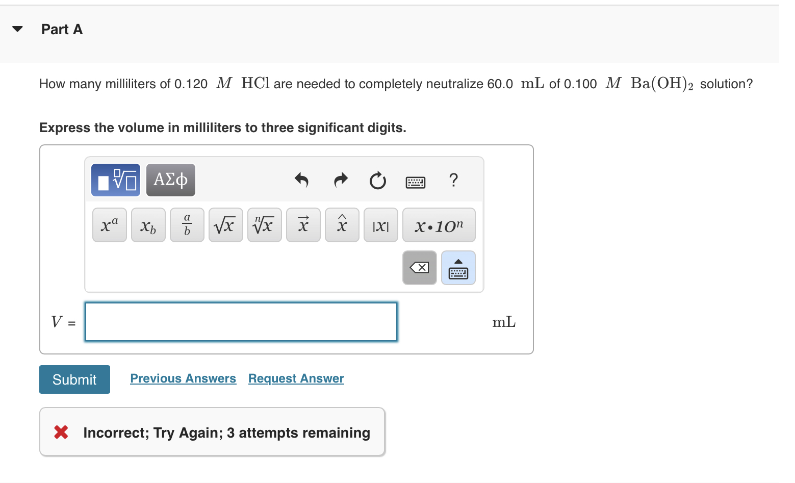 Solved How many milliliters of 0.120MHCl are needed to | Chegg.com