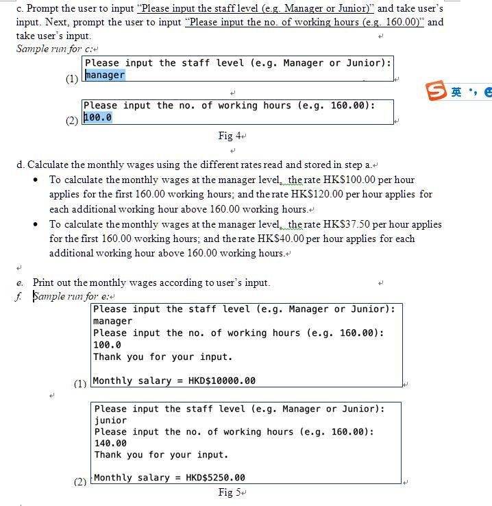Solved 2 Problem Specification You Are Now Designing A Tool