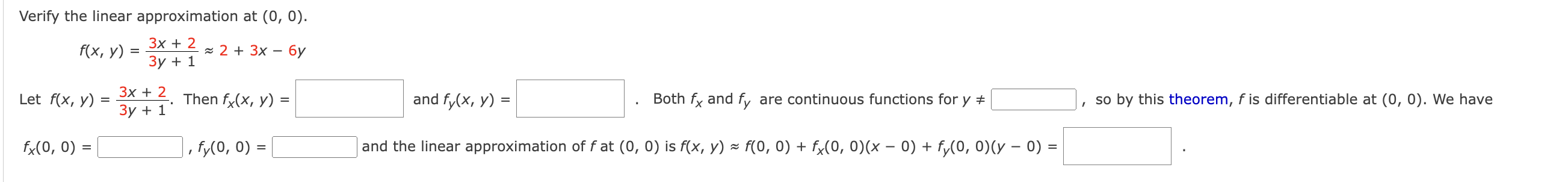 Solved Verify The Linear Approximation At 0 0