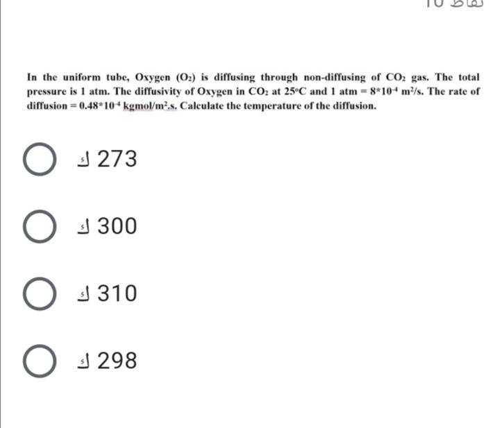 Solved In the uniform tube, Oxygen (O2) is diffusing through | Chegg.com