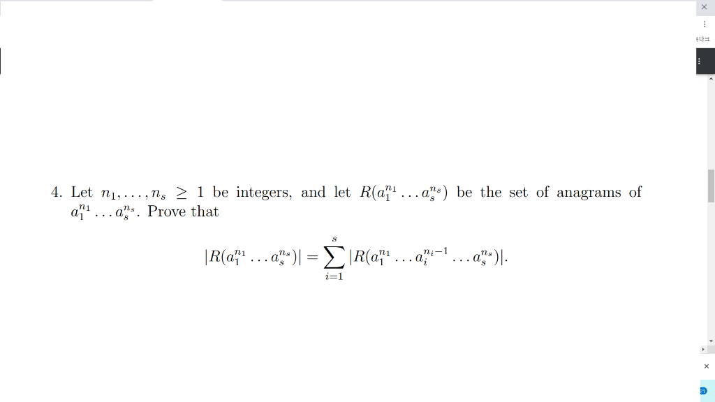 Solved 4. Let n1,…,ns≥1 be integers, and let R(a1n1…asns) be | Chegg.com