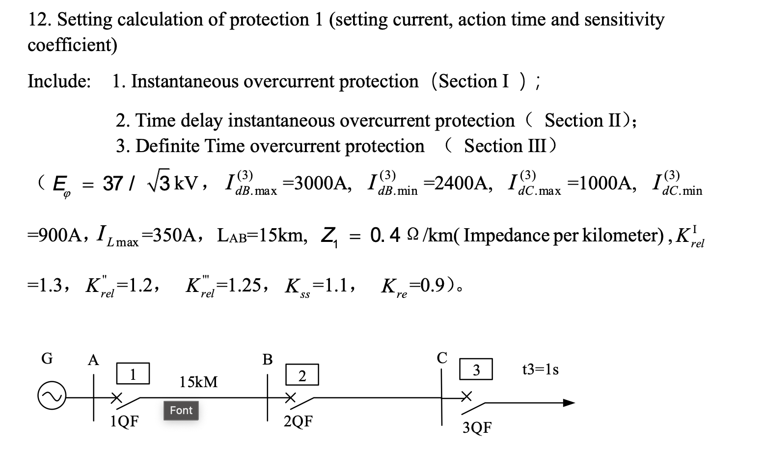 12. Setting calculation of protection 1 (setting | Chegg.com