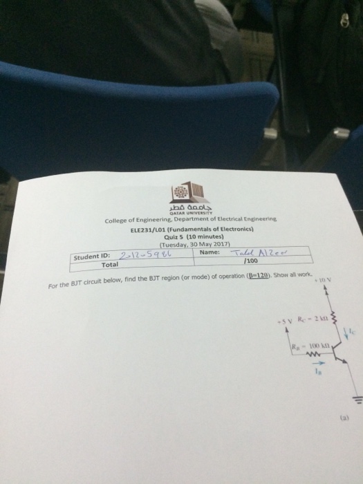 Solved College of Engineering, Department of Electrical | Chegg.com