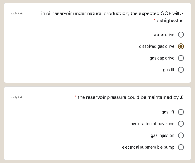 Solved نقطه واحده in oil reservoir under natural production; | Chegg.com