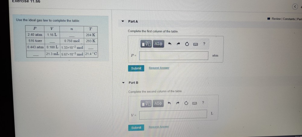 Solved Exercise 11.66