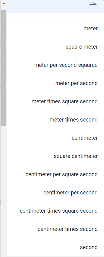 Solved An object is moving and its movement is described by | Chegg.com