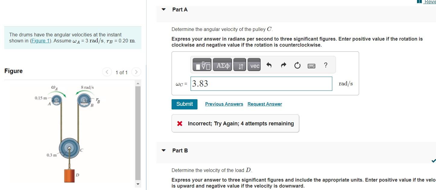 Solved Determine the angular velocity of the pulley C. The | Chegg.com