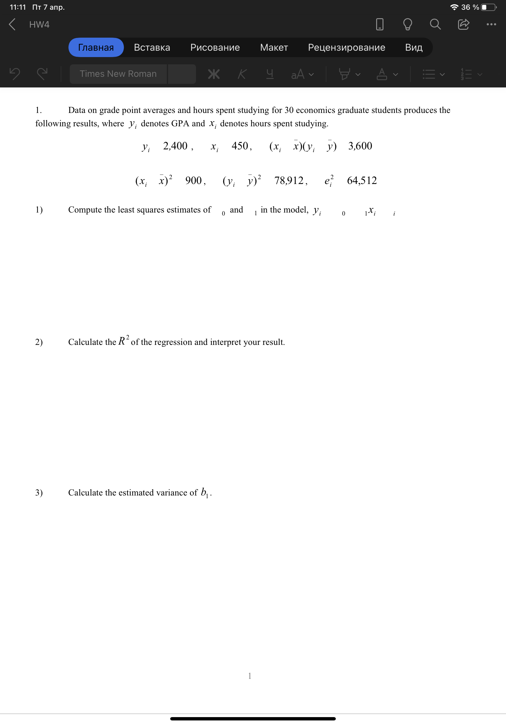 Solved 1. Data on grade point averages and hours spent | Chegg.com