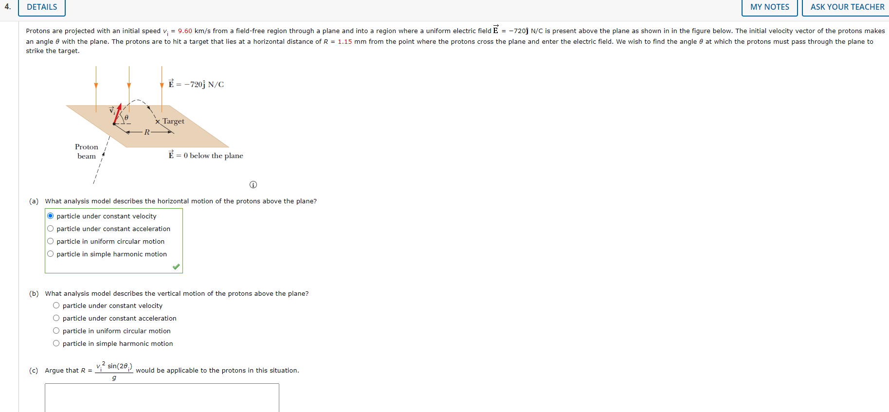 Solved (a) What analysis model describes the horizontal | Chegg.com