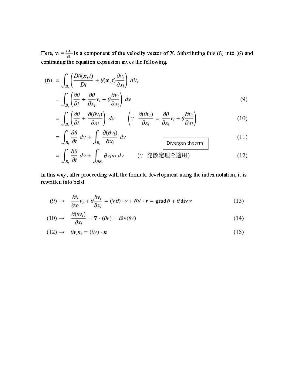 Solved Develop this equation using index notation when is | Chegg.com
