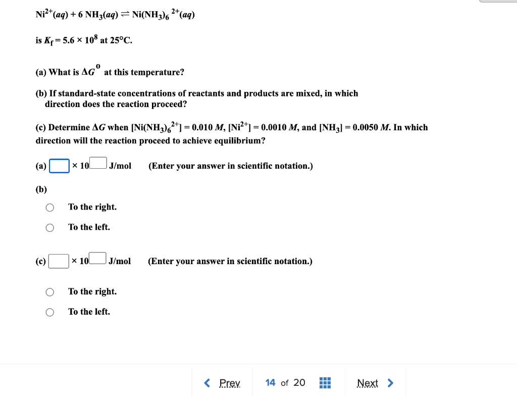 Solved Ni2+(aq) + 6 NH3(aq) = Ni(NH3)6 2+(aq) is Kp=5.6 x | Chegg.com