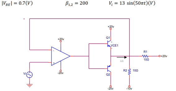 Solved Simulate the circuit in "Proteus software" or | Chegg.com