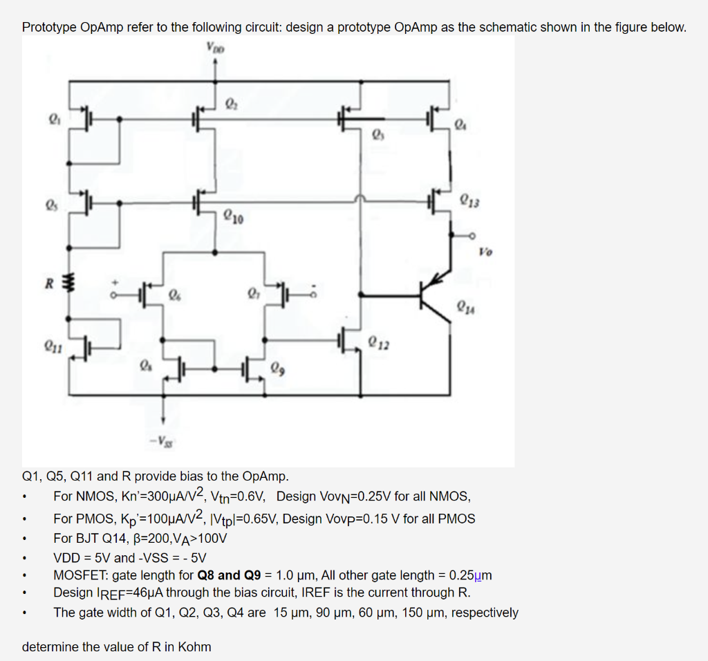 Solved Prototype OpAmp refer to the following circuit: | Chegg.com