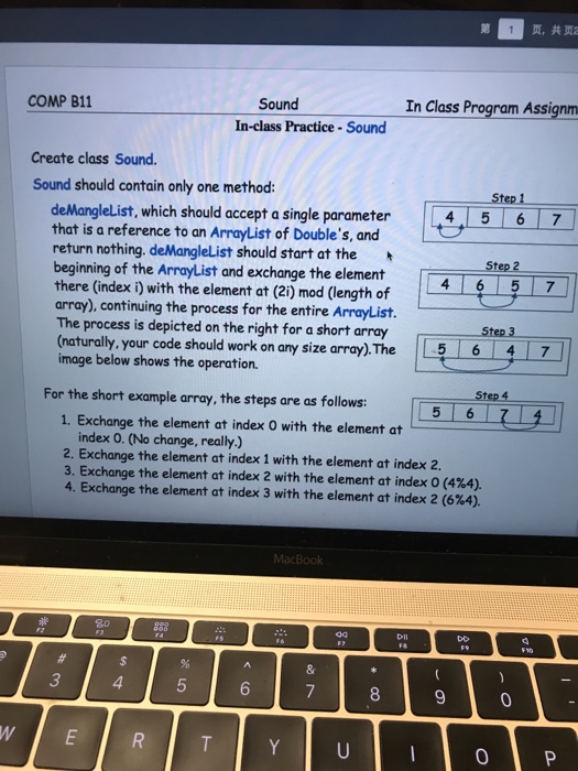 Solved 页, 共页2 Sound In-class Practice- Sound In Class | Chegg.com