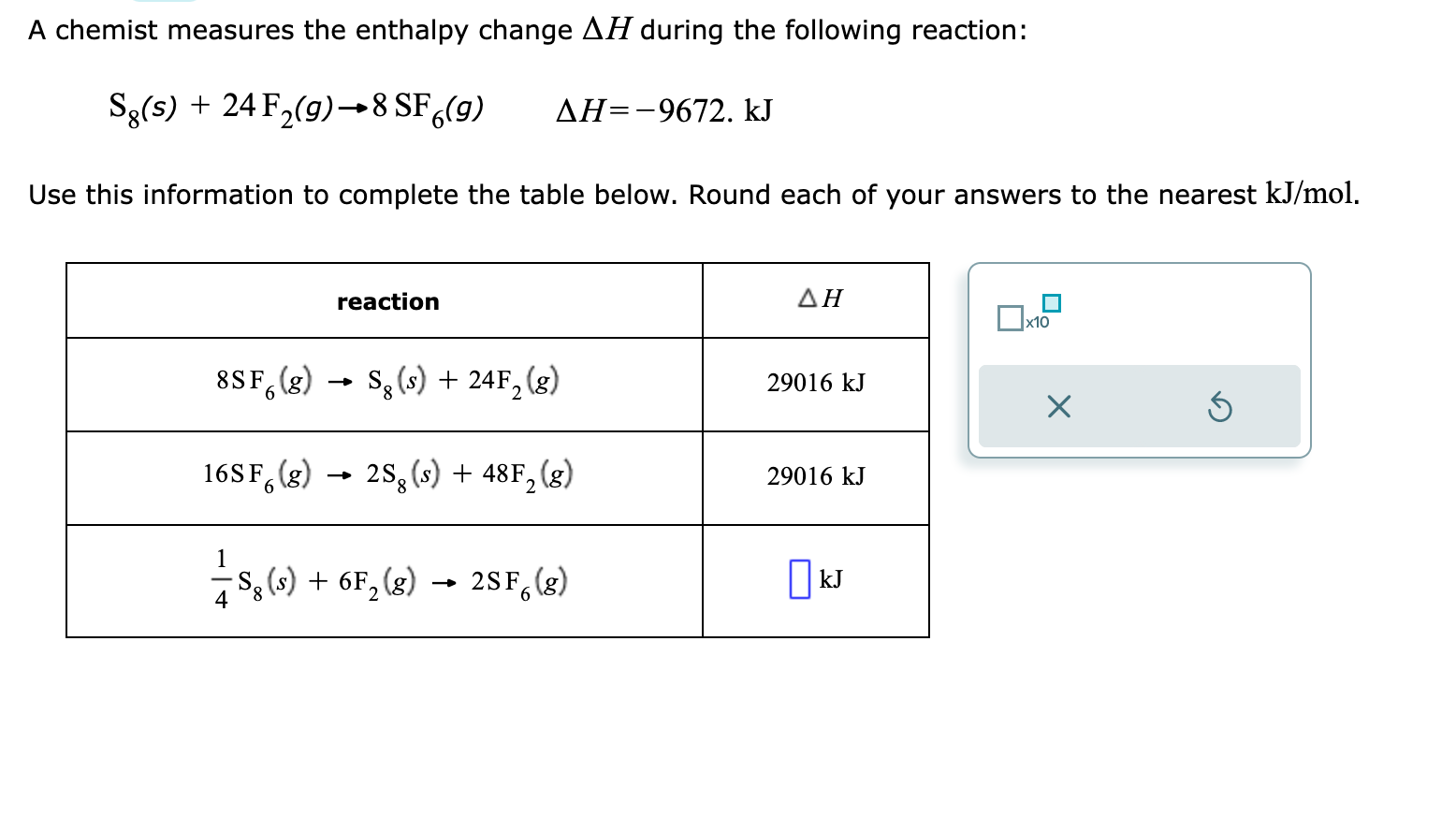 Solved A chemist measures the enthalpy change ΔH during the | Chegg.com