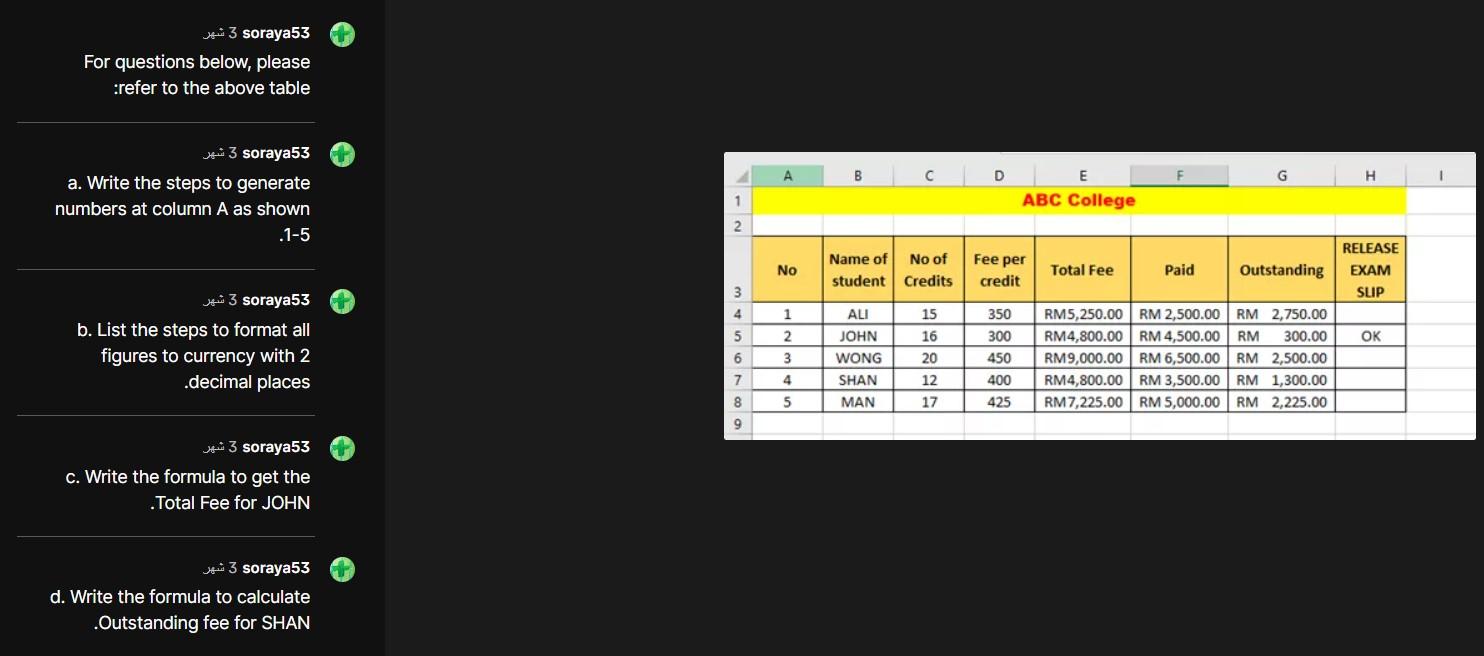 Solved ش 3 soraya53 For questions below, please :refer to | Chegg.com