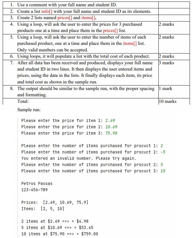 Solved a 1. Use a comment with your full name and student | Chegg.com