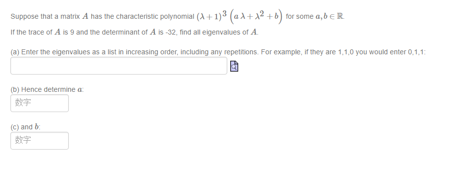 Solved Suppose that a matrix A has the characteristic | Chegg.com