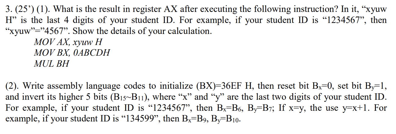 Solved 3. (25') (1). What is the result in register AX after | Chegg.com