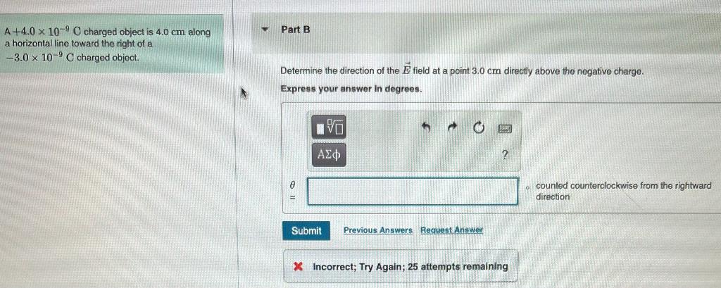 Solved 14. Incorrect; Try Again; 25 attempts remaining | Chegg.com