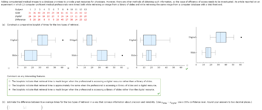 Solved Adding computerized medical images to a database | Chegg.com