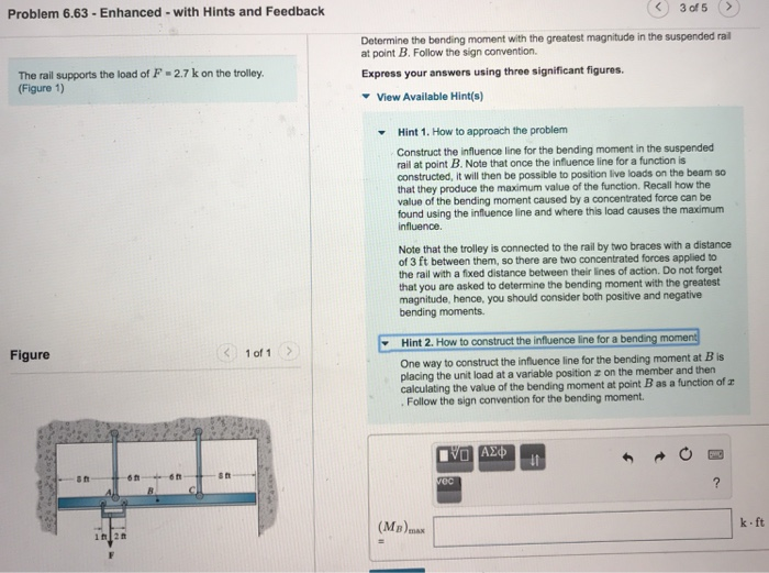 Solved Problem 6.63-Enhanced -with Hints and Feedback | Chegg.com
