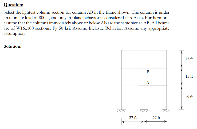 Solved Question: Select the lightest column section for | Chegg.com