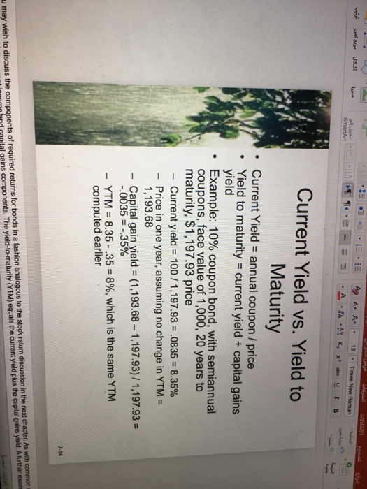 Solved Current Yield vs. Yield to Maturity Current Yield | Chegg.com