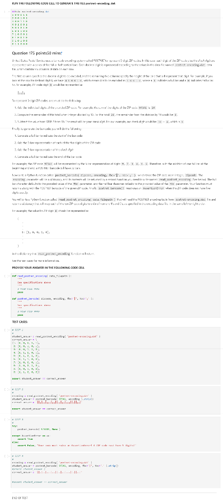 HUN THE FOLLOWING CODE CELL TU CINERATE THE FILE | Chegg.com